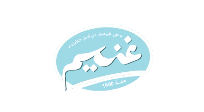 Ghoneim